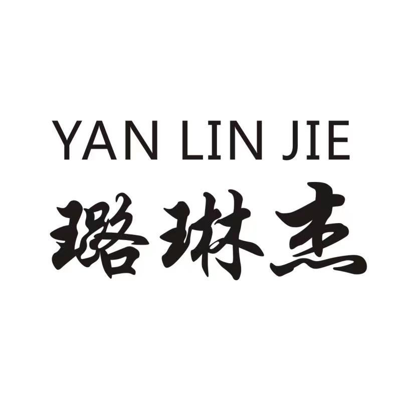 YAN LIN JIE 璐琳杰商标|第16类-办公用品类商标查询-路标网