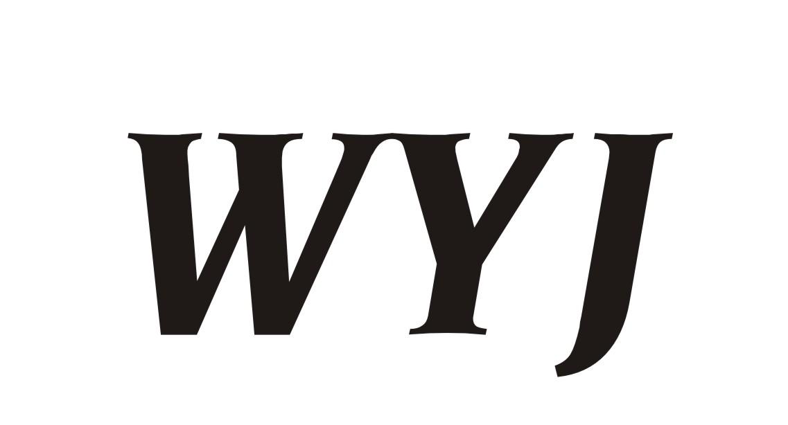 WYJ商标购买|第12类运输工具类商标转让-猪八戒商标交易市场